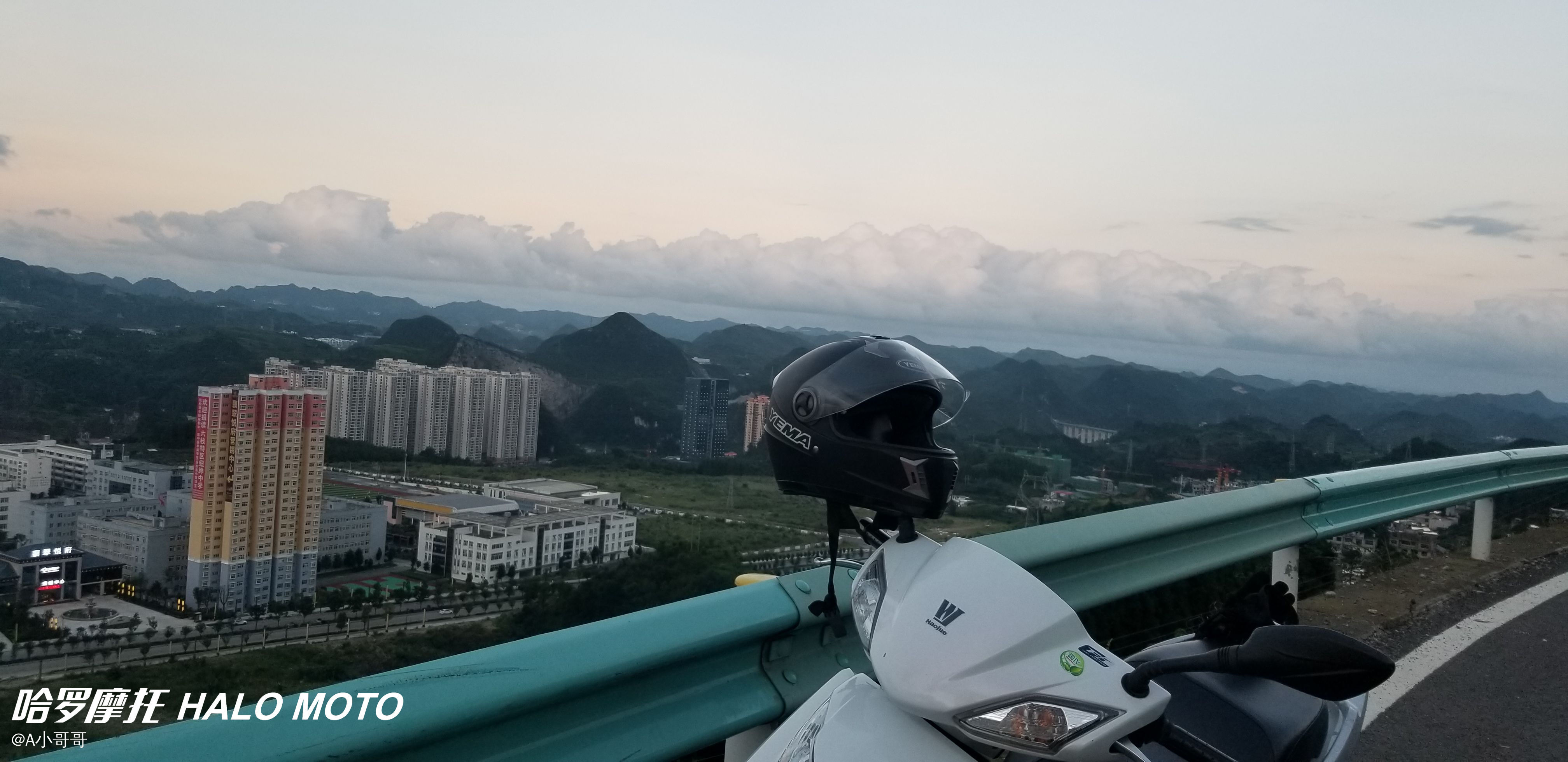 豪爵摩托车,鹰钻E HJ125T-10K报价及图片-摩托范-哈罗摩托车官网