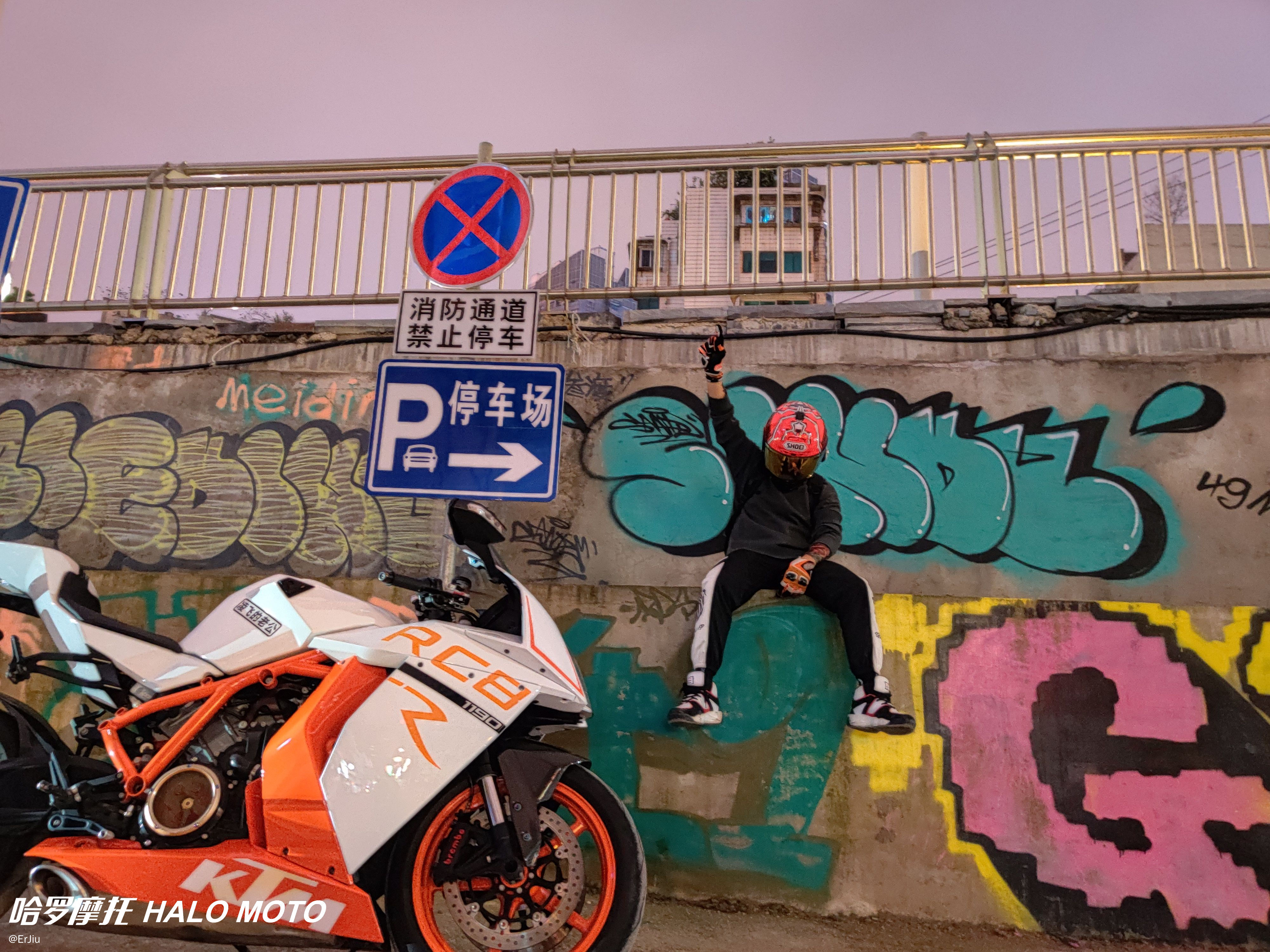 KTMR2R摩托车,RC8报价及图片-摩托范-哈罗摩托车官网